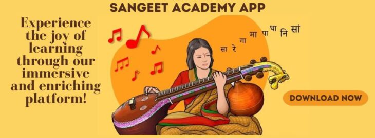 Learn Carnatic Sangeetham - Sangeet Music Academy